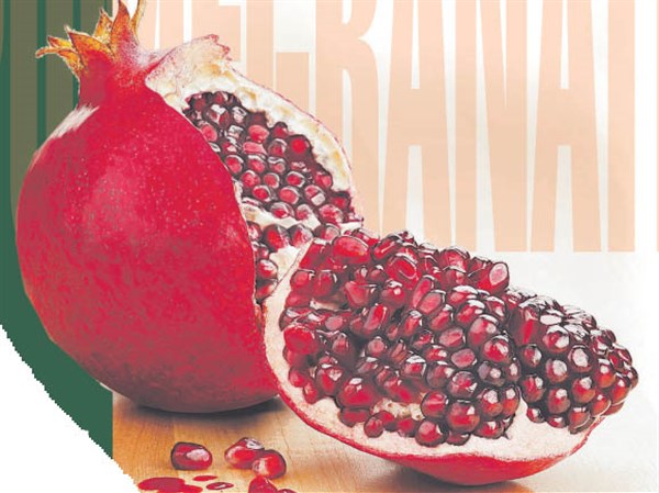 Pomegranate: Seasonal fruit gains popularity in United States | The Blade