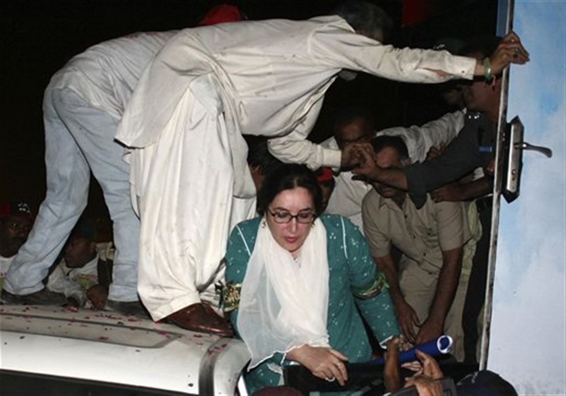 Benazir Bhutto Dead Body