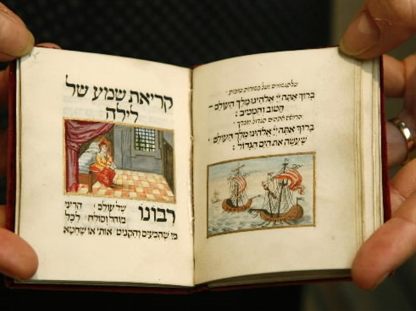 Collection of rare Hebrew books to be auctioned | The Blade