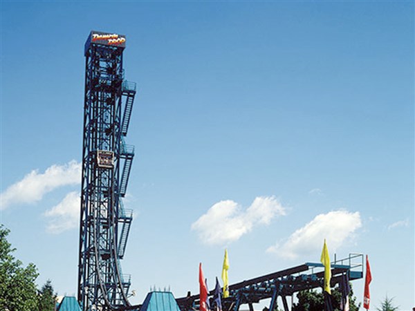 Demon Drop to be moved from Cedar Point | The Blade