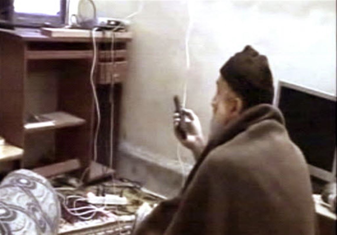 Osama Bin Laden Death Photos Released