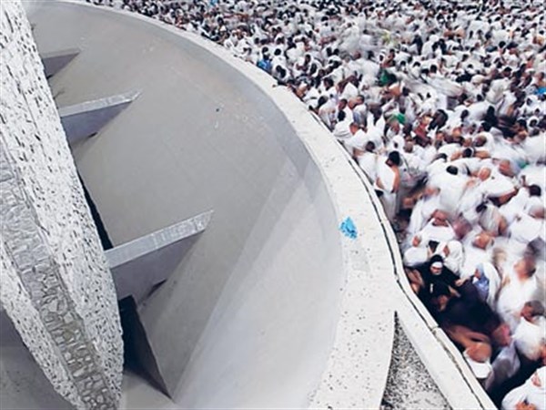 Muslims stone pillars on hajj pilgrimage | The Blade