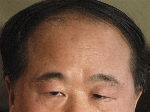 Chinese writer Mo Yan wins Nobel literature prize | The Blade