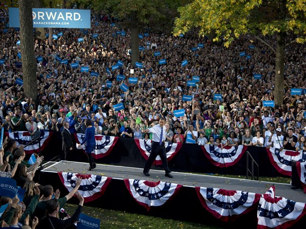 President Obama marks 16th visit to Ohio this year with first trip to ...