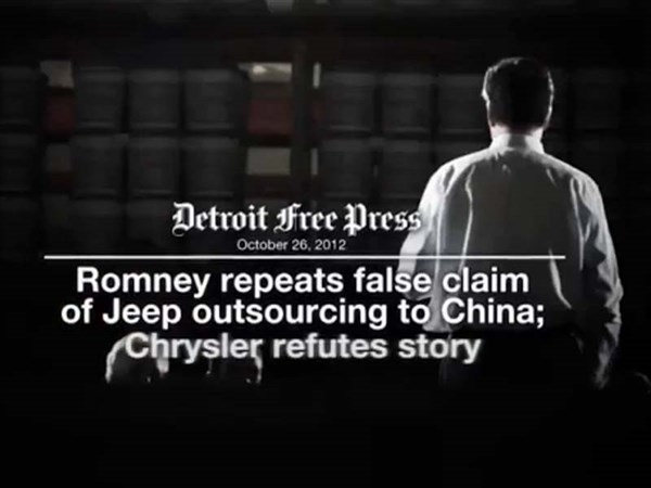 Obama campaign releases its own Jeep to China ad | The Blade
