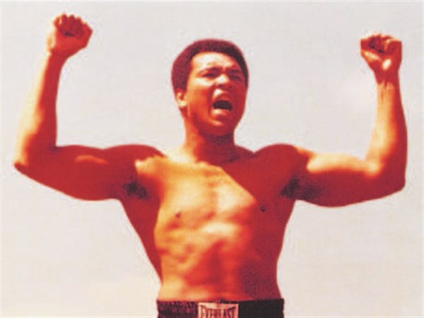 The Greatest: Filmmaker presents a little-known side of Muhammad Ali ...