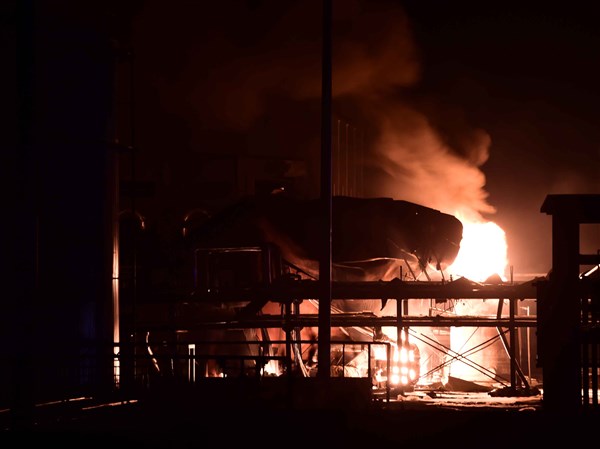 Explosion at chemical plant in eastern China kills 1 | The Blade