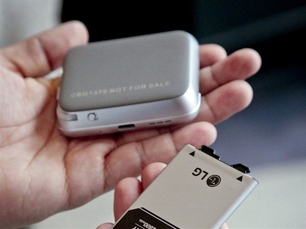 Designing your own phone may be possible | The Blade