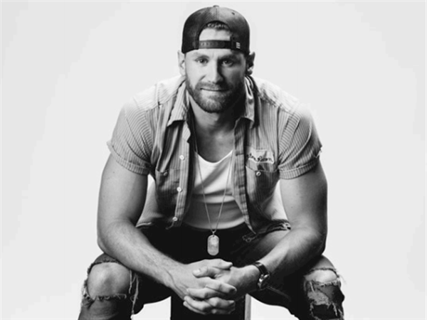 Country singer Chase Rice to perform at Centennial Terrace | The Blade