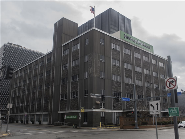 Pittsburgh newspaper’s former building sold, to be developed | The Blade