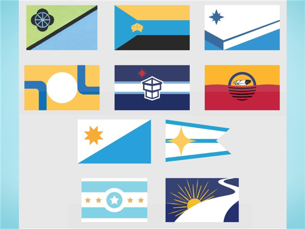 Semifinalists in Toledo flag design competition announced | The Blade