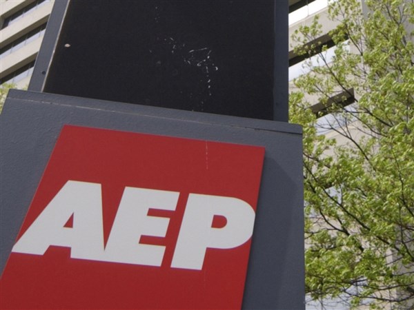 FirstEnergy, AEP seek incentives for new, jointly owned entity | The Blade
